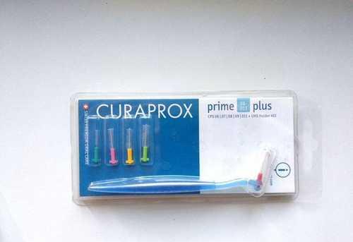 Межзубные ершики Curaprox Plackers