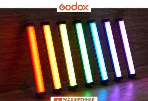 Осветитель Godox TL30 RGB с гарантией