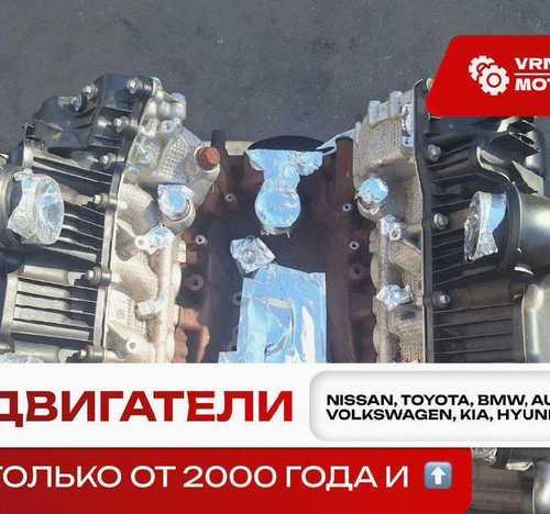 Контрактный двигатель 448DT toyota гарантия