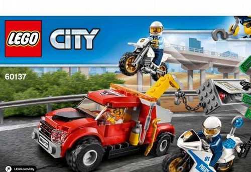 Lego City 60137 Побег на буксировщике