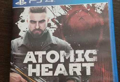 Atomic heart ps4