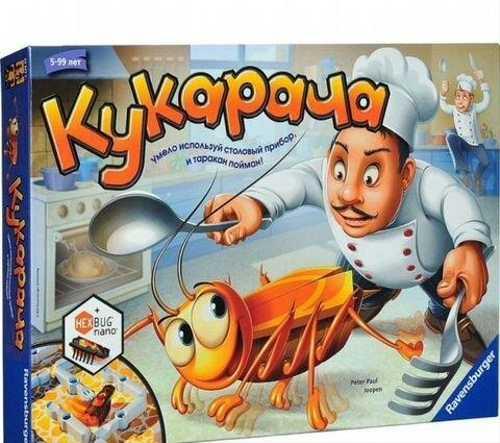 Настольная игра Кукарача