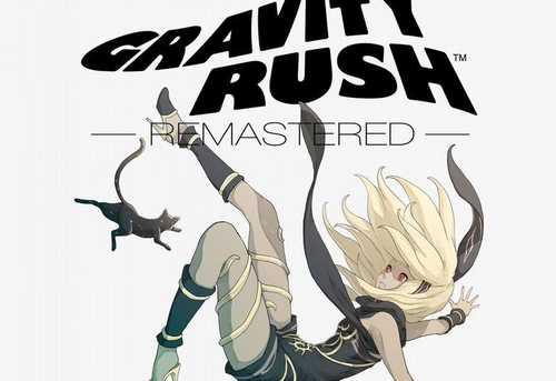 Gravity Rush Remastered на Ps4, Ps5