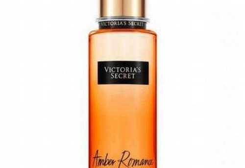 Спрей Amber Romance Victoria's Secret 250 мл