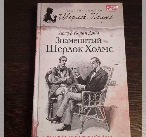 Продам книгу