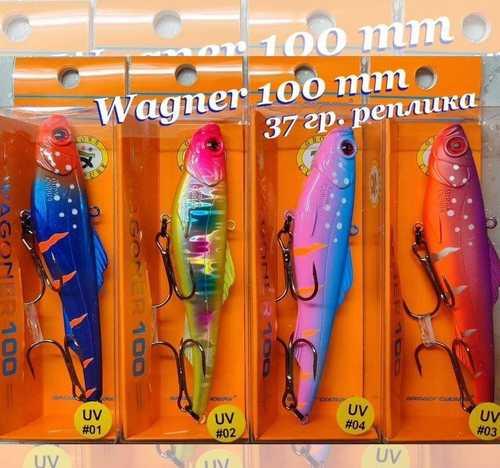 Вибы и ратлины Wagner 100 mm