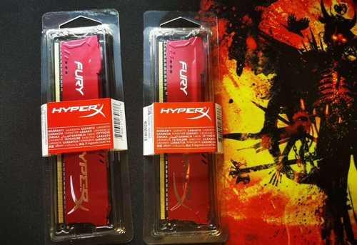 Ddr3 16gb 1600 Mhz Kingston HyperX fury Red