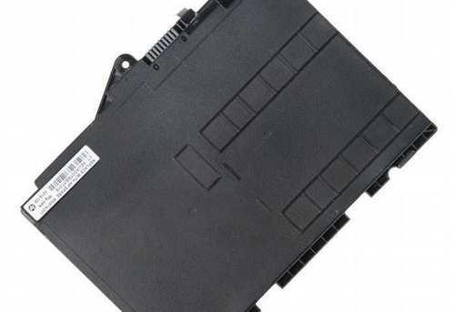 Аккумулятор для ноутбука HP 820 G3 725 G3, EliteBo