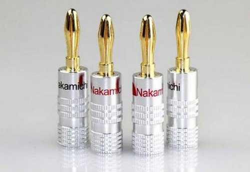 Nakamichi 4mm banana jack (plugs) 24k gold