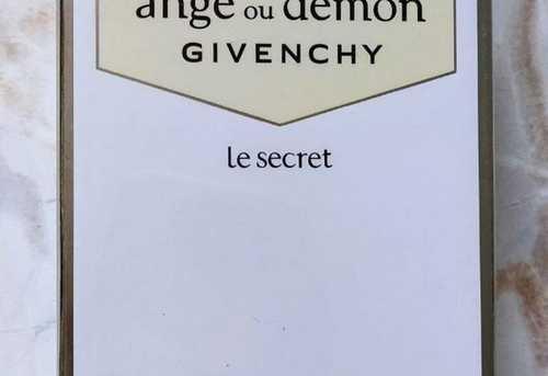 Женский парфюм Ange Ou Demon Le Secret Givenchy