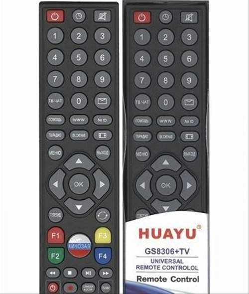 Пульт Huayu для Триколор GS8306 +TV для ресивера