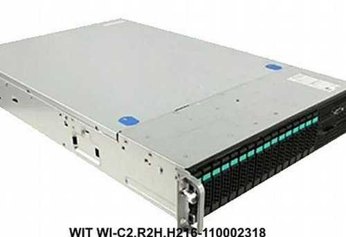 Сервер Intel WIT WI-C2.R2H.H216-110002318