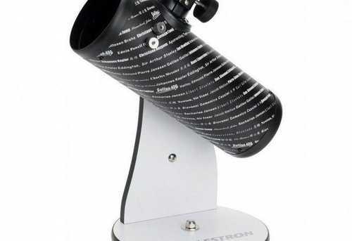 Телескоп celestron 21024