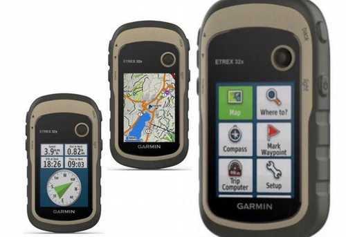 Навигатор Garmin eTrex 32x GPS/Глонасс