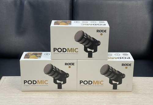 Микрофон rode PodMic Новый