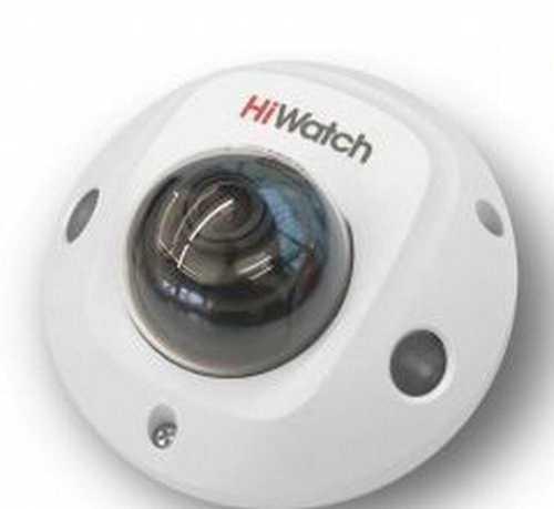 Видеокамера уличная IP HiWatch DS-I259M(C) 2.8 mm