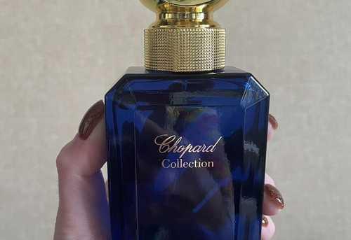 Chopard vetiver d haiti au the vert lux