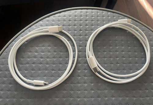 Оригинальный новый кабель Apple lightning type-c