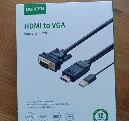 Кабель питания ugreen hdmi vga