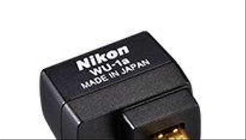 Адаптер для беспроводного подключения Nikon WU-1a