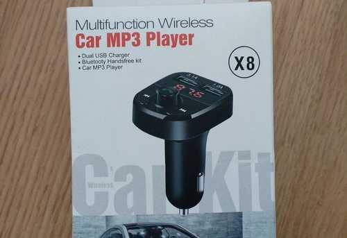 Fm модулятор с bluetooth