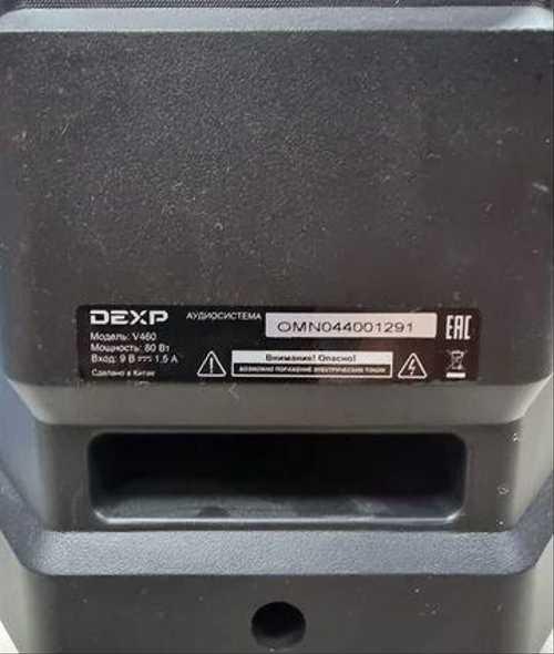 Аудиосистема Dexp