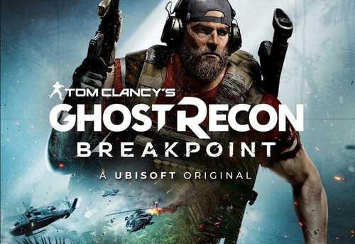 Tom Clancys Ghost Recon Breakpoint PS4 PS5