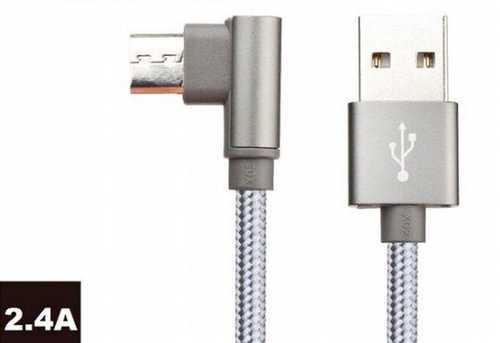USB-кабель borofone BX26 для iPhone Lightning ios