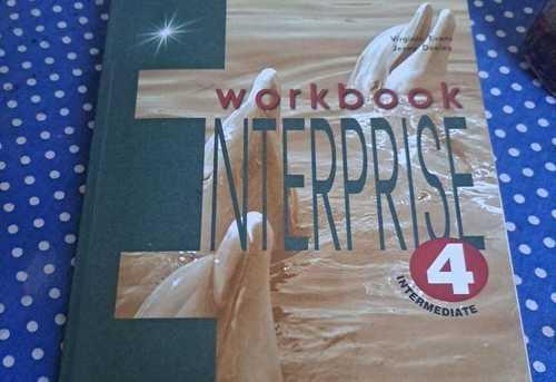 Interprise workbook,intermediate 4 б/у