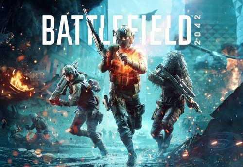 Battlefield 2042 - BFC / Монеты (Steam & EA)