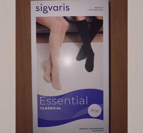 Компрессионные чулки sigvaris essential CCL 2