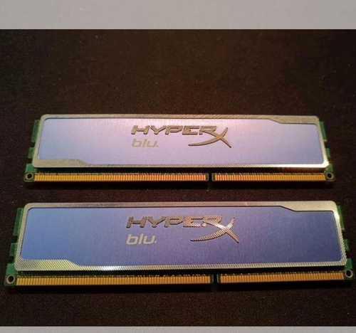 Оперативная память ddr3 8 gb hyperx blu