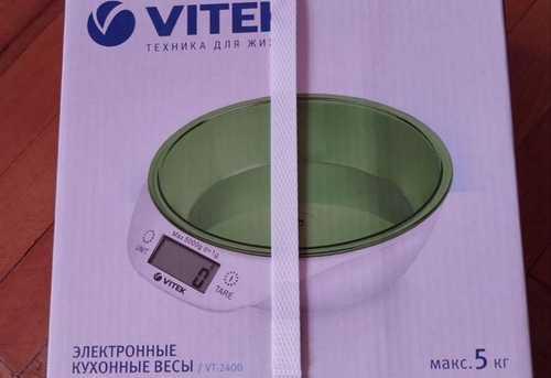 Новые кухонные весы Vitek с чашей