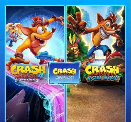 Crash Bandicoot - Quadrilogy Bundle для PS4/PS5 RU