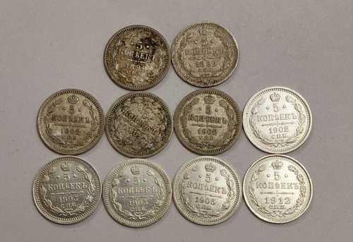Царское серебро 5 копеек с 1902 по 1912 Сохран
