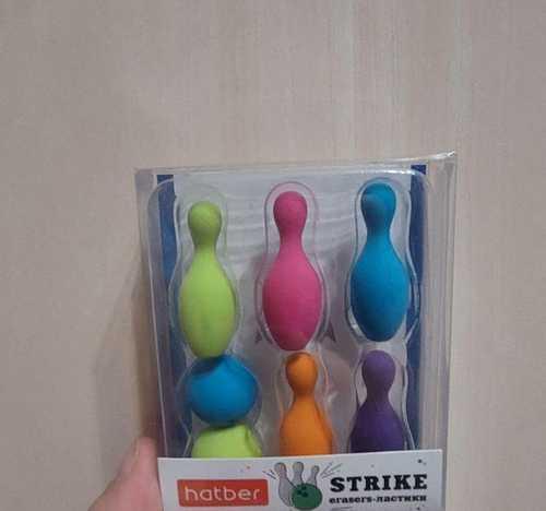 Hatber strike erasers ластики боулинг