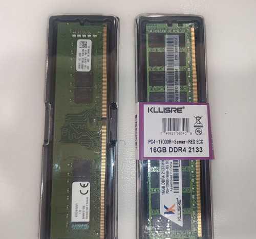 Оперативная память ddr4