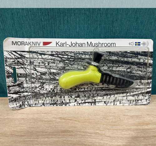 Нож грибника Morakniv Karl-Johan Mushroom