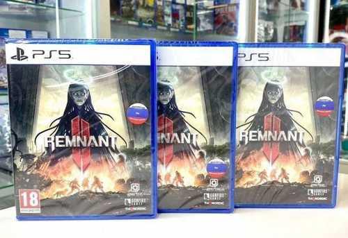 Remnant 2 PS5 (Русская версия)