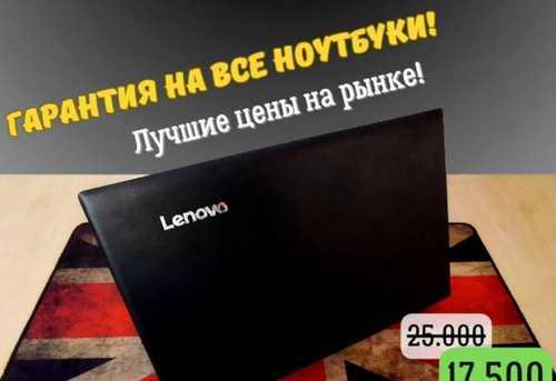Ноутбук Lenovo i3 + 8 256 GB