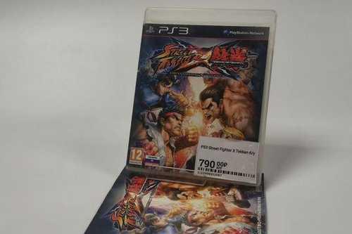 PS3 Street Fighter X Tekken бу