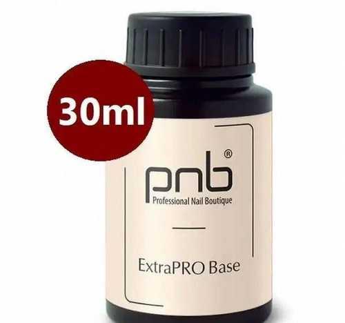 PNB Каучуковая база для ногтей ExtraPro Base 30 ml