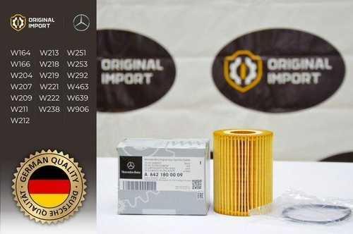 Фильтр масляный Mercedes а6421800009