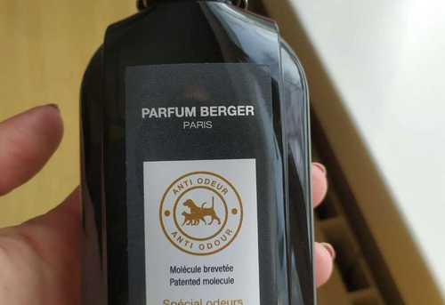 Аромат сменный для диффузора Parfum Berger
