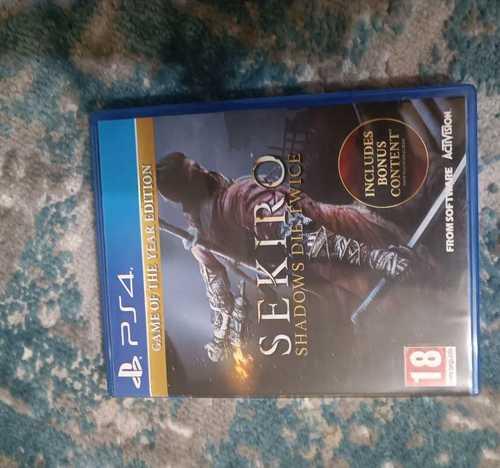 Sekiro shadows die twice ps4 диск