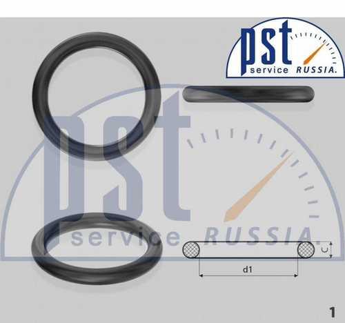 Кольцо резиновое круглого сечения (5 штук) C-3,60 d1-13,87 ring-02205