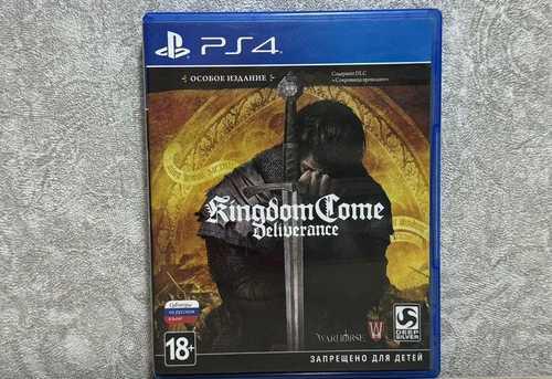 Kingdom Come Deliverance на PS4/PS5