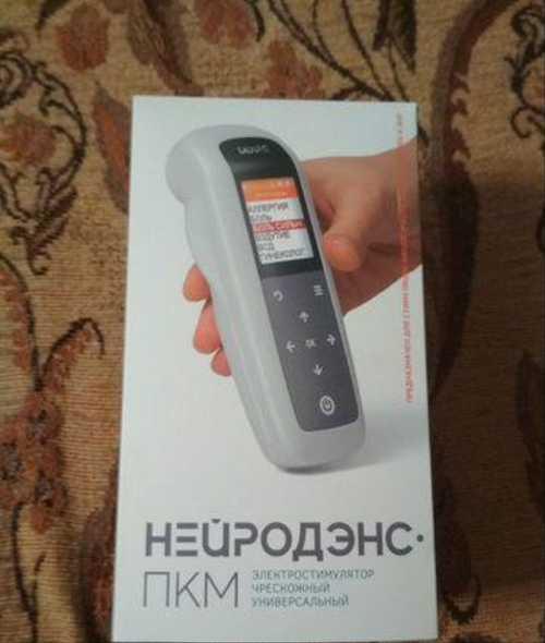 Аппарат нейродэнс