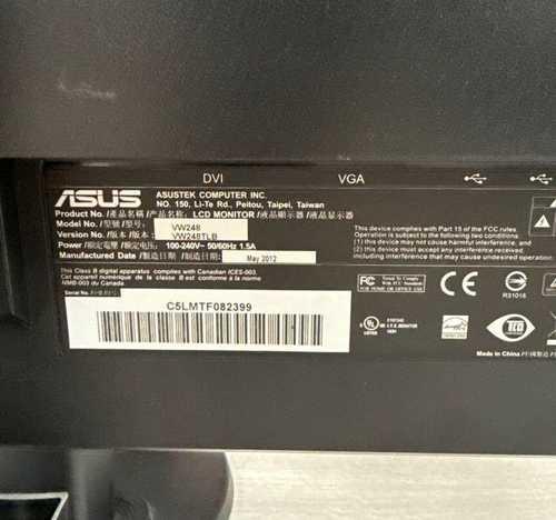 Монитор Asus VW248