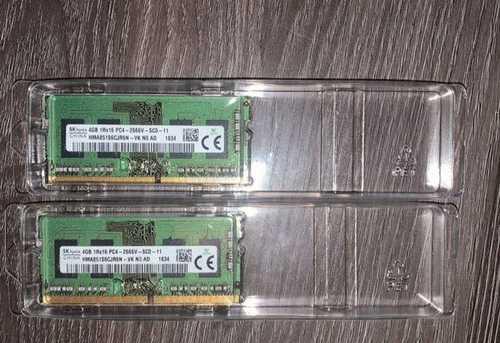 Оперативная память ddr4 4GB HMA851S6CJR6N-VK